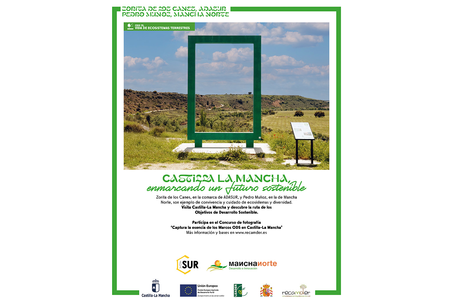 Concurso de Fotografía ODS Castilla-La Mancha 2025 | Captura la Esencia del Medio Rural – Guadared